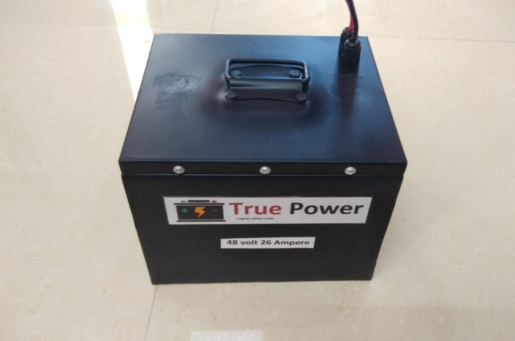 Home - True Power